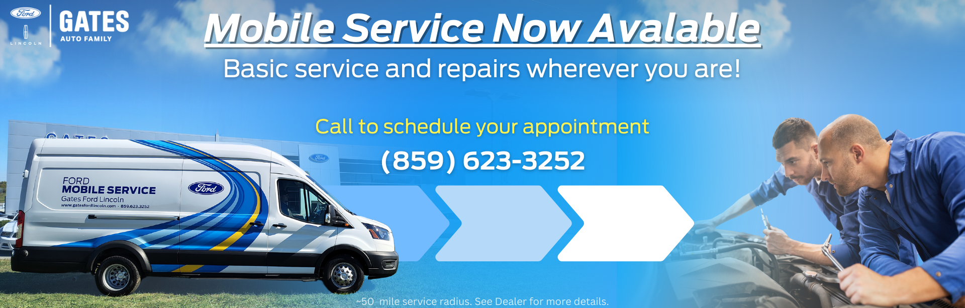 Ford Dealership | Richmond, KY | Gates Ford Lincoln